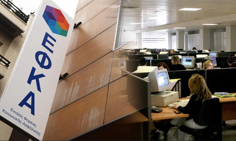 ΕΦΚΑ: OΙ ΝΕΕΣ ΕΙΣΦΟΡΕΣ ΕΛΕΥΘΕΡΩΝ ΕΠΑΓΓΕΛΜΑΤΙΩΝ, ΑΥΤΟΑΠΑΣΧΟΛΟΥΜΕΝΩΝ ...