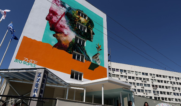 ΘΕΤΙΚΟΣ ΣΤΟΝ ΚΟΡΩΝΟΪΟ 68ΧΡΟΝΟΣ ΑΠΟ ΤΟΝ ΑΓ. ΓΕΩΡΓΙΟ ΓΙΑΝΝΙΤΣΩΝ ...
