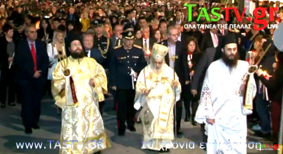 ΙΕΡΑ ΣΥΝΟΔΟΣ: ΧΩΡΙΣ ΜΕΓΑΦΩΝΑ ΚΑΙ ΚΑΜΠΑΝΕΣ ΟΙ ΝΑΟΙ ΣΤΙΣ ΛΕΙΤΟΥΡΓΙΕΣ ΤΟΥ ...