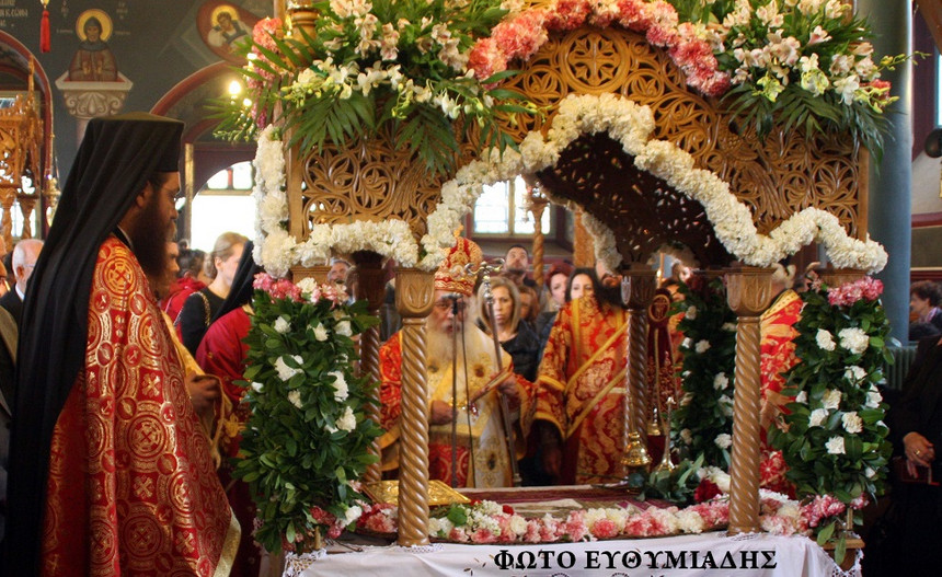 ΠΑΣΧΑ «ΚΕΚΛΕΙΣΜΕΝΩΝ ΤΩΝ ΘΥΡΩΝ» | TASTV.gr | Τα νέα της Πέλλας LIVE