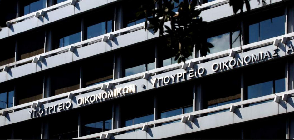 ΙΑΝΟΥΑΡΙΟΣ - ΜΑΡΤΙΟΣ: ΚΡΑΤΙΚΟΣ ΠΡΟΫΠΟΛΟΓΙΣΜΟΣ ΣΤΗΝ ΚΟΨΗ ΤΟΥ ΞΥΡΑΦΙΟΥ ...