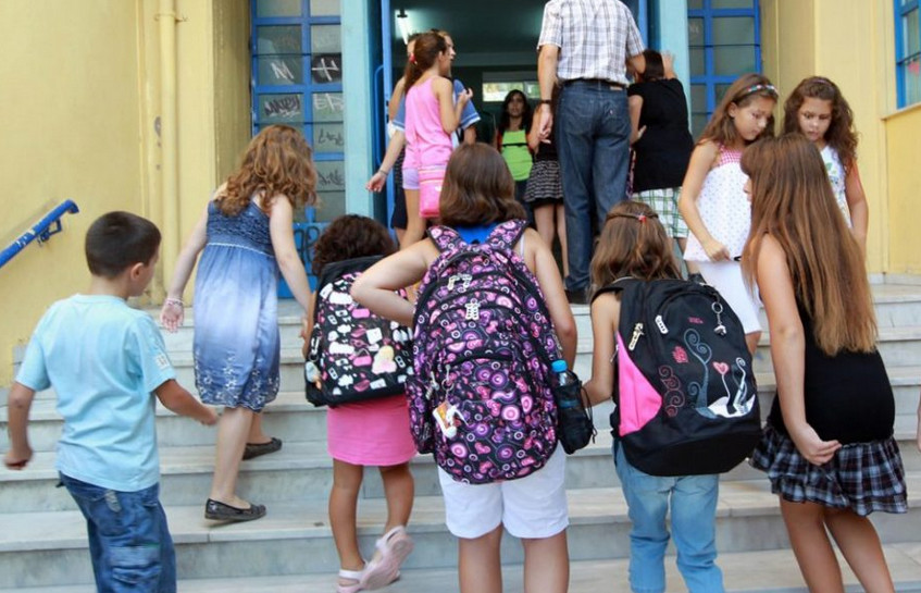 ΚΟΥΔΟΥΝΙ ΣΕ ΟΛΑ ΤΑ ΣΧΟΛΕΙΑ – ΟΙ ΔΥΟ ΟΡΙΣΤΙΚΕΣ ΗΜΕΡΟΜΗΝΙΕΣ | TASTV.gr ...