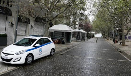 ΠΑΡΑΤΕΙΝΟΝΤΑΙ ΤΑ ΠΕΡΙΟΡΙΣΤΙΚΑ ΜΕΤΡΑ ΜΕΧΡΙ ΤΙΣ 4 ΜΑΪΟΥ – ΤΙ ΘΑ ΙΣΧΥΣΕΙ ...