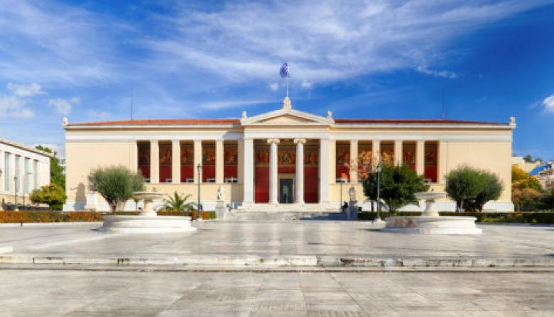 ΟΔΠΤΕ: ΑΝΑΚΟΙΝΩΣΗ ΓΙΑ ΤΟ ΝΟΜΟΣΧΕΔΙΟ ΤΟΥ ΥΠΟΥΡΓΕΙΟΥ ΠΑΙΔΕΙΑΣ | TASTV.gr ...