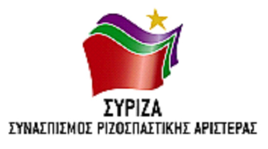 ΟΙ ΕΠΙΣΤΡΟΦΕΣ ΑΠΟ ΕΕ ΓΙΑ ΚΑΤΑΛΟΓΙΣΜΟΥΣ ΝΑ ΔΟΘΟΥΝ ΓΙΑ ΣΤΗΡΙΞΗ ΤΩΝ ...