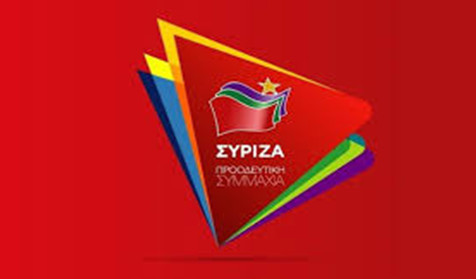 ΣΥΡΙΖΑ Ν. ΠΕΛΛΑΣ : «ΣΤΗΡΙΖΟΥΜΕ ΤΑ ΚΑΤΑΣΤΗΜΑΤΑ ΤΗΣ ΓΕΙΤΟΝΙΑΣ ΜΑΣ , ΓΙΑΤΙ ...