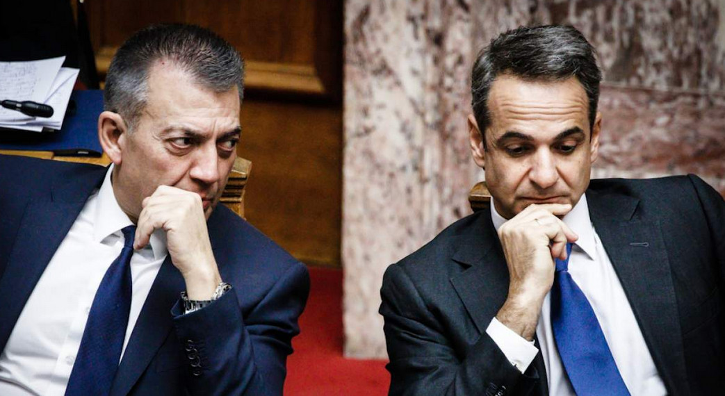 ΑΝΑΚΟΙΝΩΘΗΚΕ ΚΑΙ ΕΠΙΣΗΜΑ ΤΟ ΣΧΕΔΙΟ ΓΙΑ ΜΕΙΩΣΗ ΜΙΣΘΩΝ 20% ΣΤΟΝ ΙΔΙΩΤΙΚΟ ...