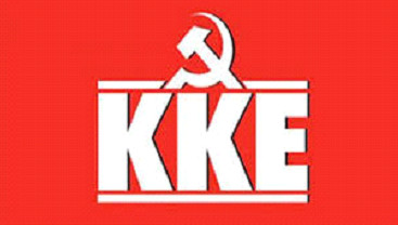 ΚΚΕ-Τ.0. ΠΕΛΛΑΣ: Η ΤΗΛΕΡΓΑΣΙΑ ΟΠΛΟ ΣΤΑ ΧΕΡΙΑ ΤΗΣ ΕΡΓΟΔΟΣΙΑΣ ΓΙΑ ...
