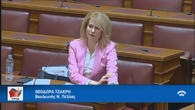 ΣΚΛΗΡΗ ΑΝΤΙΔΡΑΣΗ ΤΖΑΚΡΗ ΜΕ ΑΦΟΡΜΗ ΤΗΝ ΑΝΑΝΕΩΣΗ ΤΗΣ ΘΗΤΕΙΑΣ ΤΟΥ Γ ...