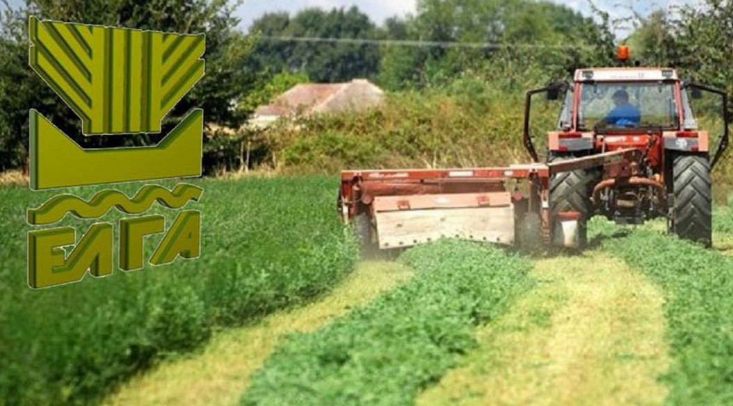 ΠΑΡΑΤΑΣΗ ΤΗΣ ΠΡΟΘΕΣΜΙΑΣ ΑΠΟΠΛΗΡΩΜΗΣ ΤΩΝ ΑΣΦΑΛΙΣΤΙΚΩΝ ΕΙΣΦΟΡΩΝ ΠΡΟΣ ΤΟΝ ...