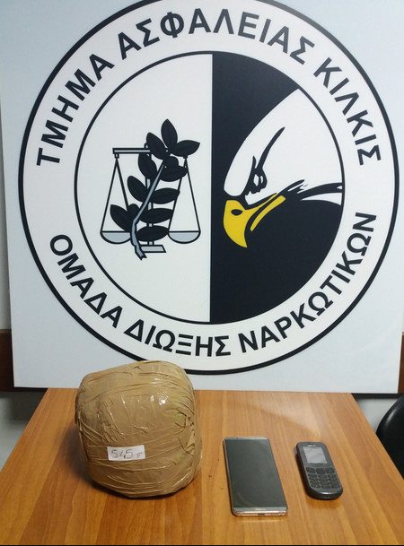 ΑΣΤΥΝΟΜΙΚΟ ΔΕΛΤΙΟ 31-5-2020 : ΣΥΛΛΗΨΕΙΣ ΓΙΑ ΝΑΡΚΩΤΙΚΑ ΚΑΙ ΑΠΑΤΗ | TASTV ...
