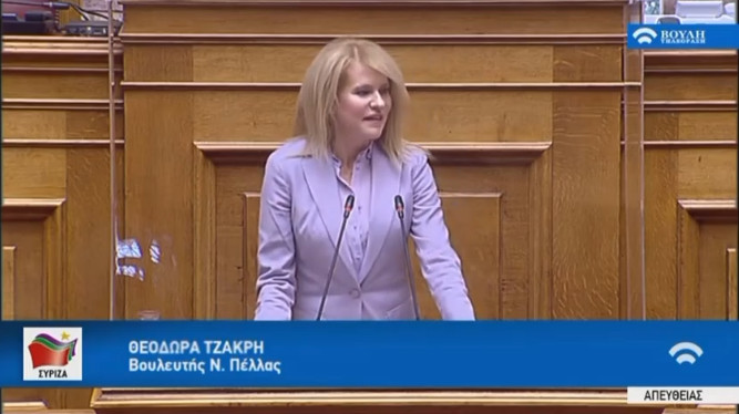 Θ. ΤΖΑΚΡΗ ΣΕ ΥΠΟΥΡΓΟ ΑΓΡΟΤΙΚΗΣ ΑΝΑΠΤΥΞΗΣ: «ΦΕΡΝΕΤΕ ΑΝΟΥΣΙΑ ΝΟΜΟΣΧΕΔΙΑ ...