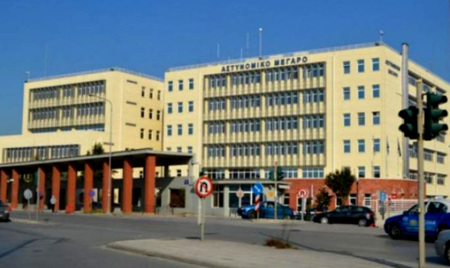 ΓΕΝΙΚΗ ΠΕΡΙΦΕΡΕΙΑΚΗ ΑΣΤΥΝΟΜΙΚΗ Δ/ΝΣΗ Κ. ΜΑΚΕΔΟΝΙΑΣ - ΠΛΗΡΟΦΟΡΙΕΣ ΓΙΑ ...