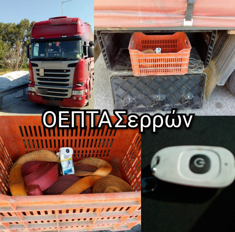 ΣΥΛΛΗΨΗ ΟΔΗΓΟΥ ΦΟΡΤΗΓΟΥ ΓΙΑ ΠΑΡΑΠΟΙΗΣΗ ΤΟΥ ΤΑΧΟΓΡΑΦΟΥ | TASTV.gr | Τα ...
