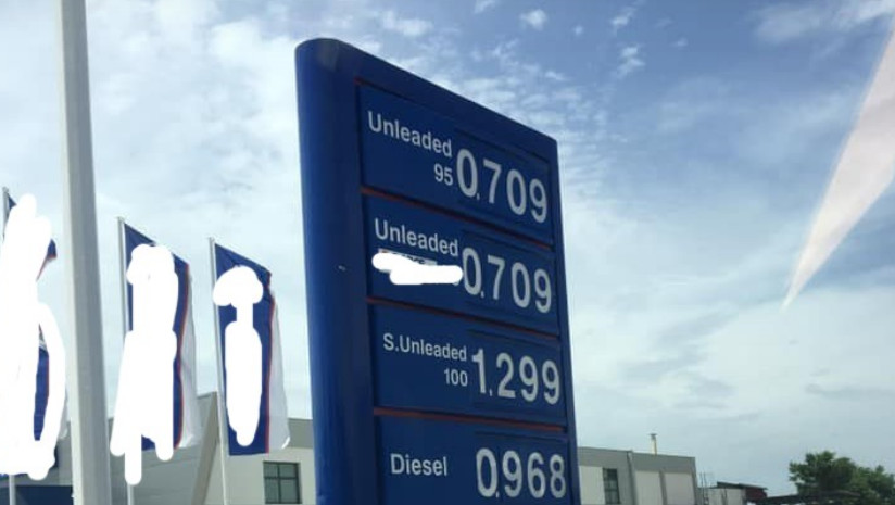 ΠΡΑΤΗΡΙΟ ΣΤΗ ΘΕΣΣΑΛΟΝΙΚΗ ΠΟΥΛΟΥΣΕ ΤΗ ΒΕΝΖΙΝΗ 0,709 ΕΥΡΩ/LT.! | TASTV.gr ...