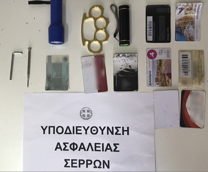 ΣΥΝΕΛΗΦΘΗ ΑΜΕΣΑ ΛΗΣΤΗΣ ΔΕΝ ΠΡΟΛΑΒΕ ΝΑ ΚΛΕΨΕΙ | TASTV.gr | Τα νέα της ...