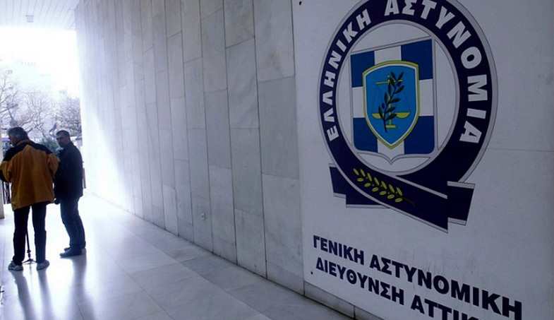ΠΡΟΣΟΧΗ: ΑΠΑΤΗ ΜΕ ΜΗΝΥΜΑ SMS ΓΙΑ ΕΠΙΣΤΡΑΤΕΥΣΗ - Η ΑΝΑΚΟΙΝΩΣΗ ΤΗΣ ΕΛ.ΑΣ ...