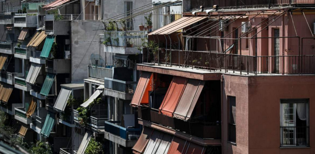 ΤΟ ΤΕΛΟΣ ΤΗΣ ΠΡΟΣΤΑΣΙΑΣ ΤΗΣ ΠΡΩΤΗΣ ΚΑΤΟΙΚΙΑΣ ΚΑΙ ΤΟ ΠΡΟΓΡΑΜΜΑ «ΓΕΦΥΡΑ ...