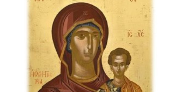 ΑΚΟΛΟΥΘΙΕΣ ΔΕΚΑΠΕΝΤΑΥΓΟΥΣΤΟΥ ΣΤΗΝ Ι.ΜΟΝΗ ΑΓ. ΠΑΡΑΣΚΕΥΗΣ ΓΙΑΝΝΙΤΣΩΝ ...
