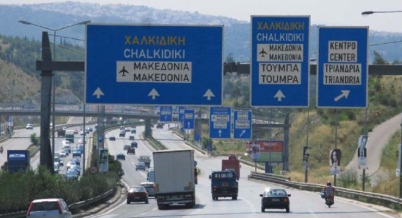 Η ΑΣΤΥΝΟΜΙΑ ,ΑΠΟΜΑΚΡΥΝΕ ΈΝΑΝ 14ΧΡΟΝΟ ΠΟΥ ΚΙΝΟΥΤΑΝ ΜΕ ΠΟΔΗΛΑΤΟ ΣΤΟΝ ...