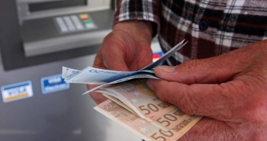 ΠΟΤΕ ΠΛΗΡΩΝΟΝΤΑΙ ΟΙ ΣΥΝΤΑΞΕΙΣ ΣΕΠΤΕΜΒΡΙΟΥ ΑΝΑ ΤΑΜΕΙΟ | TASTV.gr | Τα ...