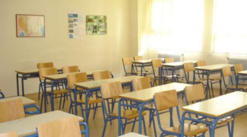 ΒΓΗΚΑΝ ΟΙ ΠΡΟΣΛΗΨΕΙΣ 21.065 ΑΝΑΠΛΗΡΩΤΩΝ ΣΤΗΝ Α’ΒΑΘΜΙΑ ΚΑΙ Β’ΒΑΘΜΙΑ ...