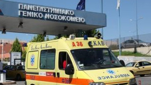 ΕΙΚΟΝΕΣ ΦΡΙΚΗΣ 59ΧΡΟΝΟΣ ΑΣΘΕΝΗΣ ΜΑΧΑΙΡΩΣΕ ΝΟΣΗΛΕΥΤΡΙΑ ΠΡΙΝ ΑΥΤΟΚΤΟΝΗΣΕΙ ...