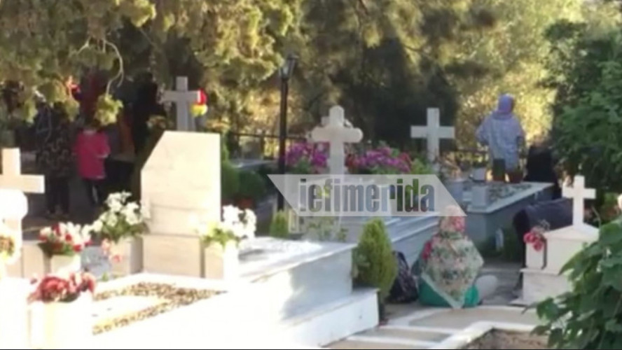 ΜΟΡΙΑ : ΣΤΑ ΝΕΚΡΟΤΑΦΕΙΑ ΚΟΙΜΟΥΝΤΑΙ ΟΙ ΠΡΟΣΦΥΓΕΣ ΜΕΤΑ ΤΗΝ ΦΩΤΑ [VIDEO ...