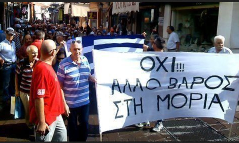 E.E. ΦΩΤΙΑ ΣΤΗ ΜΟΡΙΑ: ΑΠΑΙΤΟΥΝΤΑΙ ΕΠΕΙΓΟΥΣΕΣ ΛΥΣΕΙΣ ΓΙΑ ΤΗΝ ΑΣΦΑΛΕΙΑ ...