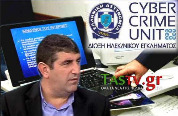 Δ/ΝΣΗ Β'/ΒΑΘΜΙΑΣ ΕΚΠ/ΣΗΣ ΠΕΛΛΑΣ : ΟΜΙΛΙΑ ΜΕ ΤΟΝ ΥΠΟΣΤΡΑΤΗΓΟ εα ΓΙΩΡΓΟ ...