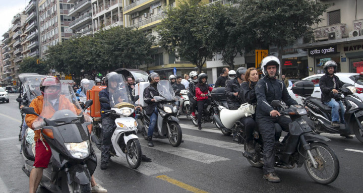 ΣΤΟΥΣ ΔΡΟΜΟΥΣ ΔΙΑΝΟΜΕΙΣ, ΝΤΕΛΙΒΕΡΙ ΚΑΙ ΚΟΥΡΙΕΡ -ΑΠΕΡΓΙΑ ΚΑΙ ΣΥΓΚΕΝΤΡΩΣΗ ...