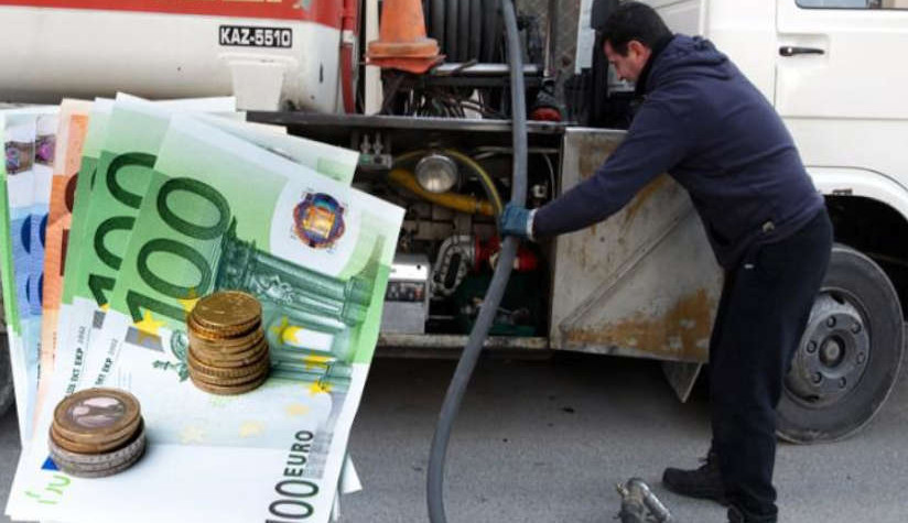 ΠΕΤΡΕΛΑΙΟ ΘΕΡΜΑΝΣΗΣ: ΣΕ ΠΟΙΑ ΤΙΜΗ ΑΝΟΙΓΕΙ Η ΑΓΟΡΑ ΣΤΙΣ 15 ΟΚΤΩΒΡΙΟΥ ...