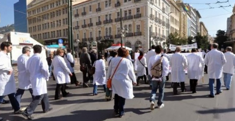 ΟΙ ΓΙΑΤΡΟΙ ΤΟΥ Ν. ΠΕΛΛΑΣ ΣΥΜΜΕΤΕΧΟΥΝ ΣΤΗΝ ΑΠΕΡΓΙΑ ΤΗΣ 15-10-2020 ...