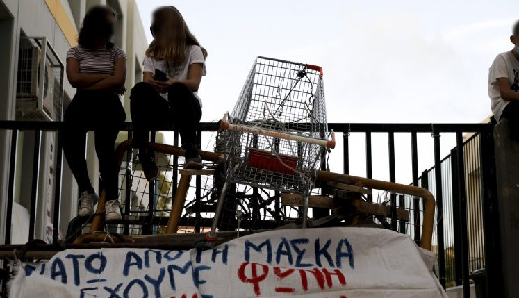 ΑΠΟΚΛΕΙΣΜΟΣ ΤΩΝ ΚΑΤΑΛΗΨΙΩΝ ΑΠΟ ΤΗΝ ΤΗΛΕΚΠΑΙΔΕΥΣΗ; | TASTV.gr | Τα νέα ...