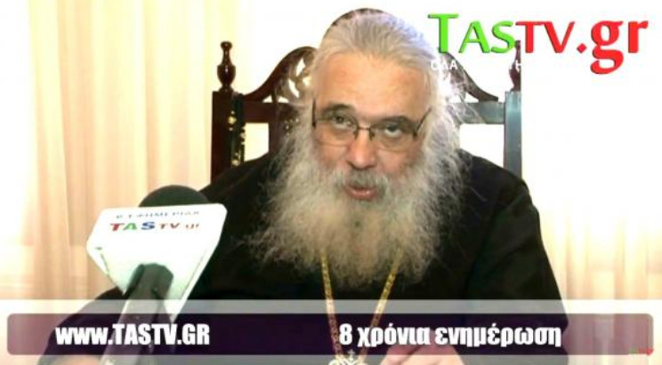 Ο ΣΕΒΑΣΜΙΩΤΟΣ κ, ΙΩΗΛ -ΔΕΝ- ΘΑ ΕΟΡΤΑΣΕΙ ΣΤΑ ΟΝΟΜΑΣΤΗΡΙΑ ΤΟΥ ΦΕΤΟΣ ...