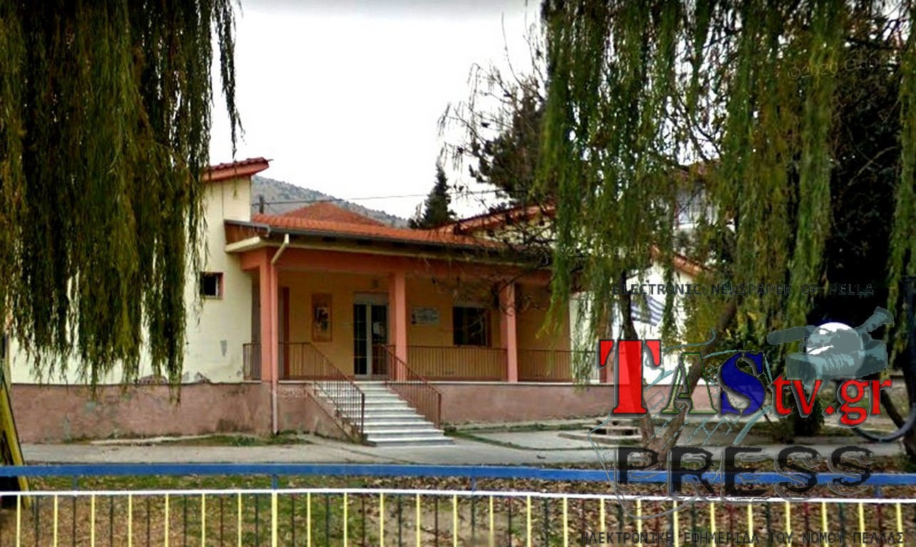 ΣΤΗΝ ΑΡΝΙΣΣΑ ΚΛΕΙΣΤΟΣ ΣΥΝΕΧΙΖΕΙ ΝΑ ΠΑΡΑΜΕΝΕΙ Ο ΠΑΙΔΙΚΟΣ ΣΤΑΘΜΟΣ | TASTV ...