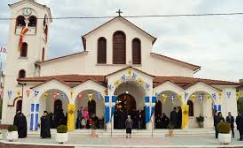ΕΛΕΥΘΕΡΙΑ ΚΑΙ ΠΑΝΗΓΥΡΙΣ ΑΓΙΩΝ ΝΙΚΑΝΔΡΟΥ ΚΑΙ ΙΩΑΝΝΙΚΙΟΥ ΑΡΙΔΑΙΑΣ | TASTV ...