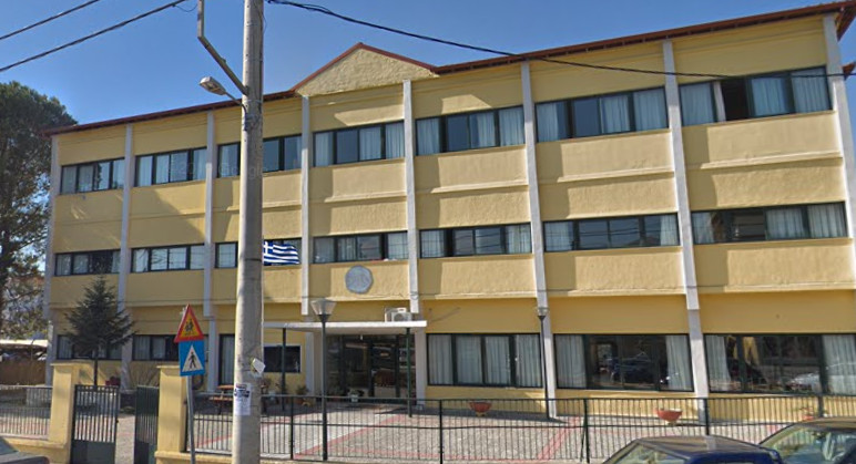 ΣΤΗΝ ΑΡΙΔΑΙΑ ΚΛΕΙΝΕΙ Η ΜΑΘΗΤΙΚΗ ΕΣΤΙΑ ΤΟ ΓΗΠΕΔΟ ΚΑΙ ΤΟ ΔΑΚ | TASTV.gr ...