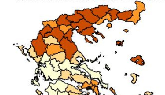 Ο Ν. ΠΕΛΛΑΣ ΣΤΟ "ΚΟΚΚΙΝΟ" ΣΕ ΚΡΟΥΣΜΑΤΑ - ΑΝΑΛΥΤΙΚΑ ΣΕ ΚΑΘΕ ΠΕΡΙΦΕΡΕΙΑ ...