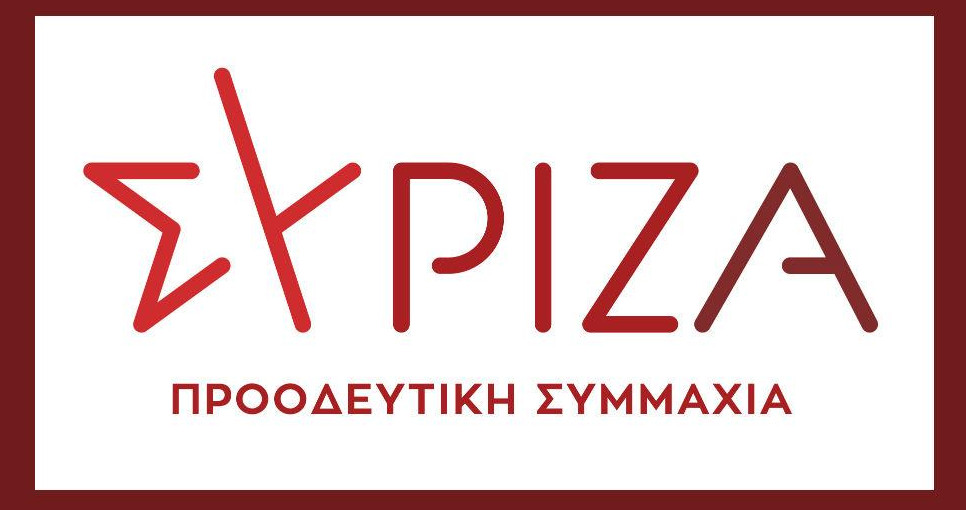 ΑΠΟΚΛΕΙΣΜΟΣ ΤΩΝ ΜΙΚΡΩΝ ΚΑΙ ΜΕΣΑΙΩΝ ΑΓΡΟΤΩΝ ΑΠΟ ΤΗΝ ΚΥΒΕΡΝΗΣΗ ΤΗΣ ΝΔ ...