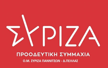 ΤΟ ΣΥΣΤΗΜΑ ΥΓΕΙΑΣ ΤΕΛΙΚΑ ΚΑΤΕΡΡΕΥΣΕ ΞΕΠΕΡΑΣΤΗΚΑΝ ΤΑ ΟΡΙΑ ΣΤΟ ΝΟΣΟΚΟΜΕΙΟ ...