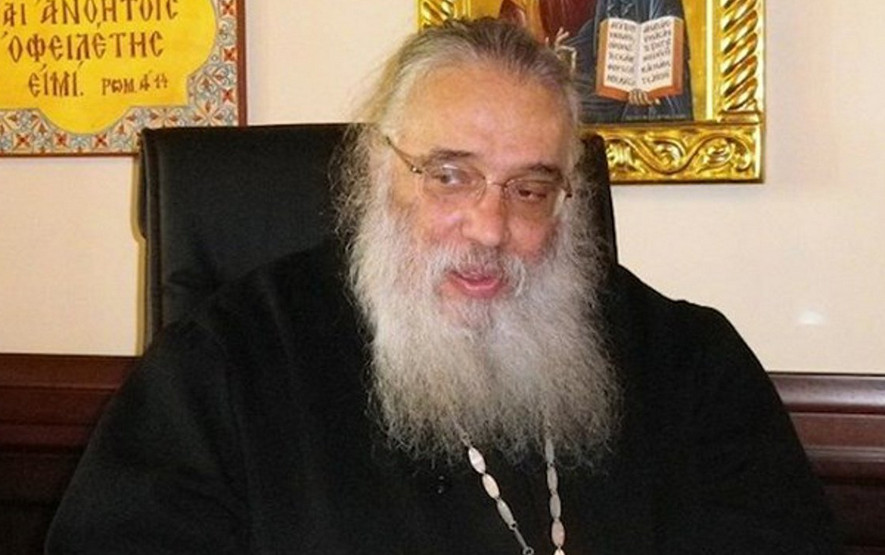 2η ΔΙΑΔΙΚΤΥΑΚΗ ΣΥΝΑΞΗ με τον ΣΕΒ. ΜΗΤΡΟΠΟΛΙΤΗ ΕΔΕΣΣΗΣ κ. ΙΩΗΛ | TASTV ...