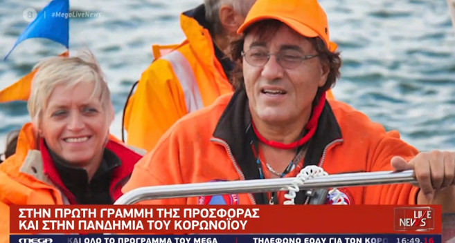 ΒΙΝΤΕΟ ΑΦΙΕΡΩΜΑ ΣΤΟΝ ΔΙΑΣΩΣΤΗ ΣΩΤΗΡΗ ΣΩΤΗΡΑΚΟ ΠΟΥ ΕΦΥΓΕ ΑΠΟ ΤΗΝ ΖΩΗ ΑΠΟ ...