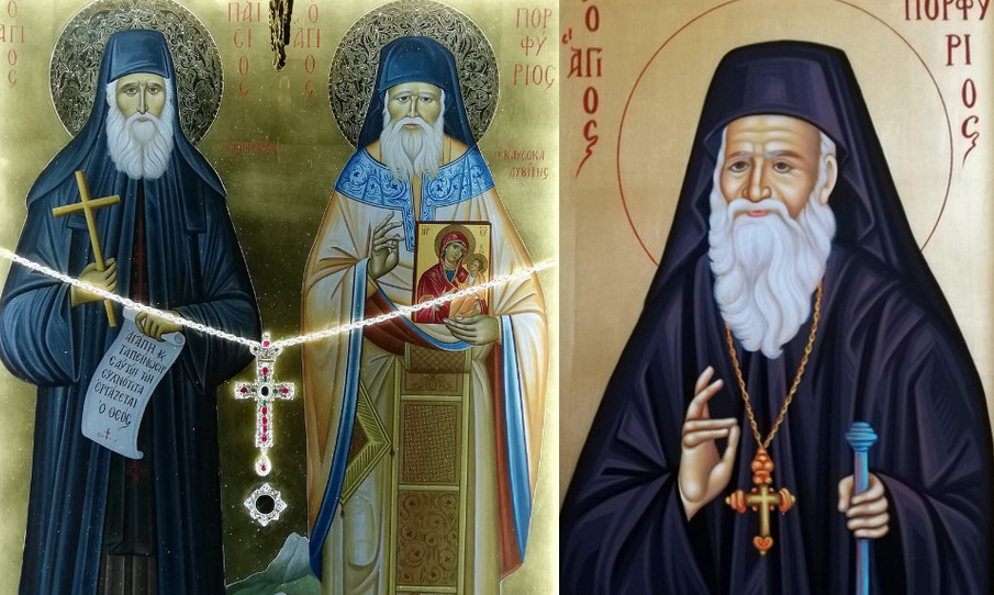 ΙΕΡΟΣ ΝΑΟΣ ΑΓΙΑΣ ΠΑΡΑΣΚΕΥΗΣ ΠΛΑΤΑΝΗΣ –ΕΔΕΣΣΗΣ ΕΟΡΤΑΣΜΟΣ ΕΦΕΣΤΙΟΥ ...