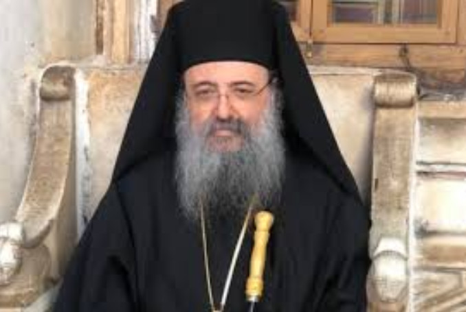 ΜΗΤΡΟΠΟΛΙΤΗΣ ΠΑΤΡΩΝ ΓΙΑ ΤΗΝ ΓΙΟΡΤΗ ΤΟΥ ΑΓΙΟΥ ΑΝΔΡΕΑ: «ΤΗΡΗΣΤΕ ΤΑ ΜΕΤΡΑ ...