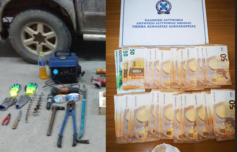 ΣΥΛΛΗΨΕΙΣ ΓΙΑ ΝΑΡΚΩΤΙΚΑ ΚΑΙ ΚΛΟΠΕΣ - ΚΑΤΑΣΧΕΣΗ ΚΟΚΑΙΝΗΣ | TASTV.gr | Τα ...