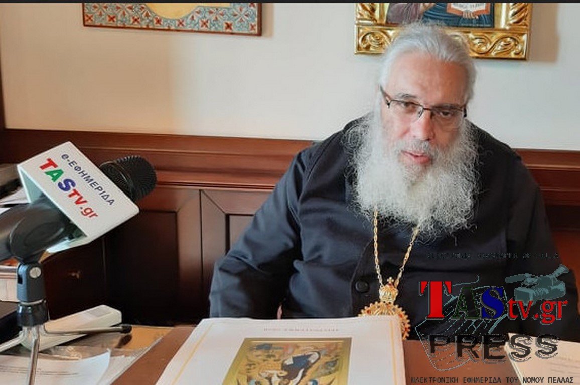 ΜΗΤΡΟΠΟΛΙΤΗΣ ΙΩΗΛ: ΜΙΑ ΣΥΝΕΝΤΕΥΞΗ ΠΟΥ ΘΑ ΣΥΖΗΤΗΘΕΙ [ΒΙΝΤΕΟ] | TASTV.gr ...