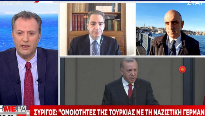 ΟΜΟΙΟΤΗΤΕΣ ΤΗΣ ΤΟΥΡΚΙΑΣ ΜΕ ΤΗ ΝΑΖΙΣΤΙΚΗ ΓΕΡΜΑΝΙΑ | TASTV.gr | Τα νέα ...