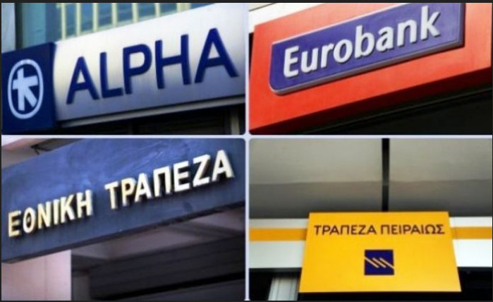 ΛΟΥΚΕΤΟ ΜΠΑΙΝΕΙ ΣΕ ΑΚΟΜΑ 160 ΚΑΤΑΣΤΗΜΑΤΑ ΤΡΑΠΕΖΩΝ | TASTV.gr | Τα νέα ...