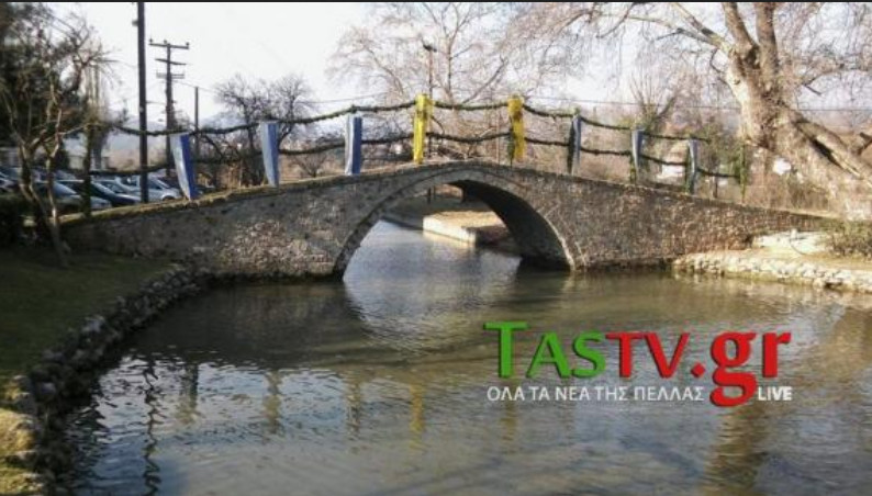 ΤΑ ΔΙΑΦΟΡΕΤΙΚΑ ΘΕΟΦΑΝΙΑ ΣΕ ΕΙΚΟΝΕΣ: ΜΕ ΜΕΤΡΑ, ΠΕΡΙΠΟΛΙΕΣ ΤΗΣ ΑΣΤΥΝΟΜΙΑΣ ...